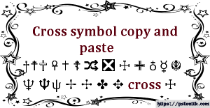Cross Symbol Copy And Paste ???? - Psfont tk
